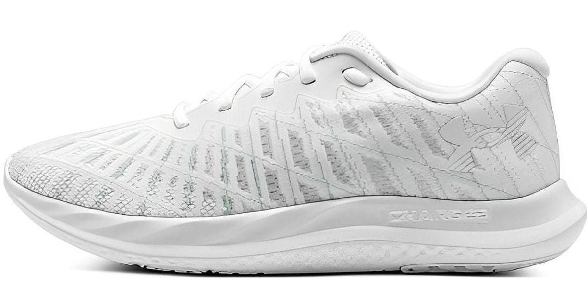 Under Armour Charged Breeze 2 in White for Men | Lyst