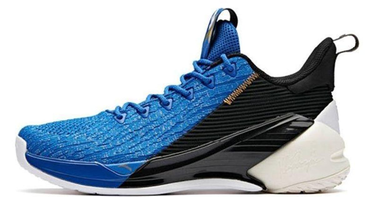 Anta Kt4 Low in Blue for Men | Lyst