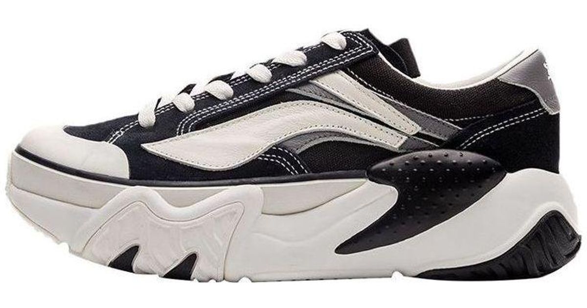 Li-ning Wave Hybrid in Brown for Men | Lyst UK