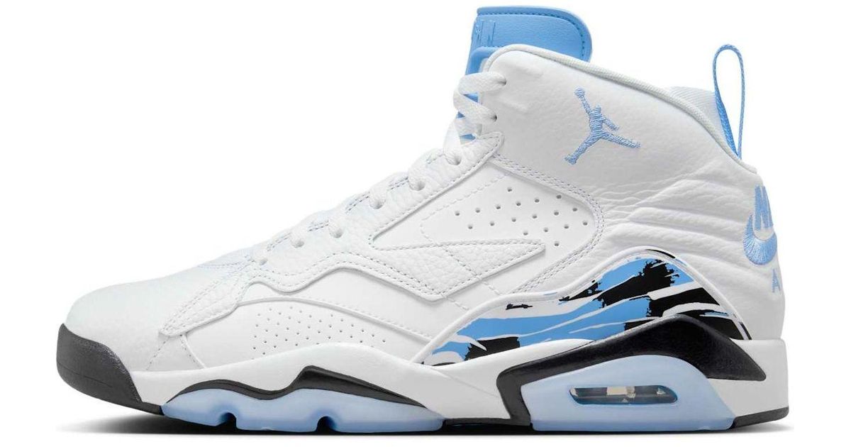 Nike Jumpman Mvp University' in Blue for Men | Lyst
