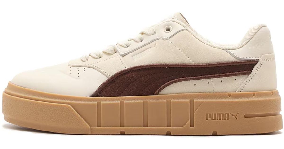 PUMA X Atmos Cali Court Frosted Ivory' in White for Men | Lyst
