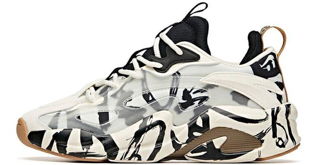 Anta Shock The Way Low in White for Men | Lyst