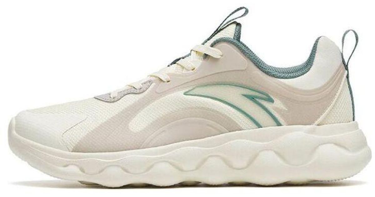 Anta Fluffy in White for Men | Lyst
