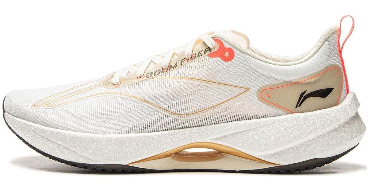 Li-ning Superlight 21 in White for Men | Lyst UK