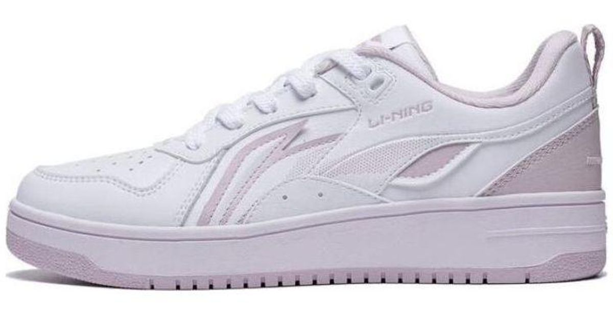 Li-ning Shiyi in White | Lyst
