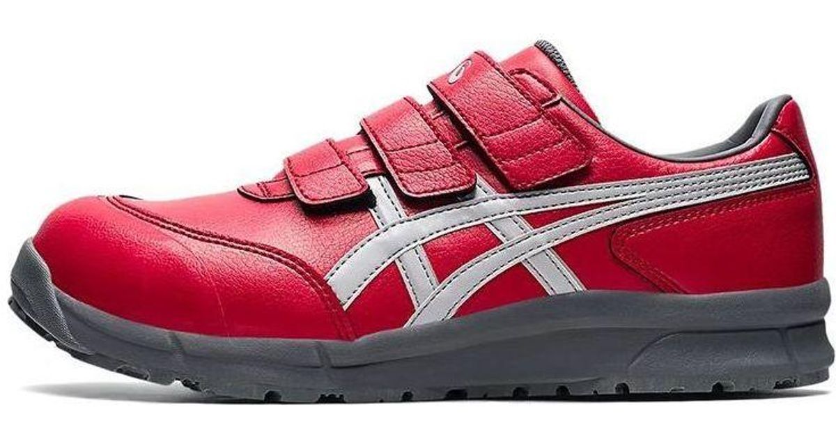 Asics Winjob Cp301 in Red for Men | Lyst