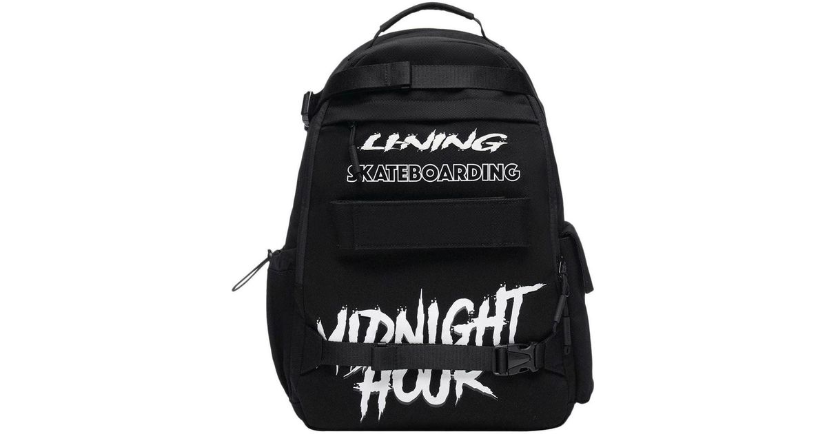 Li-ning Skateboard Backpack in Black | Lyst