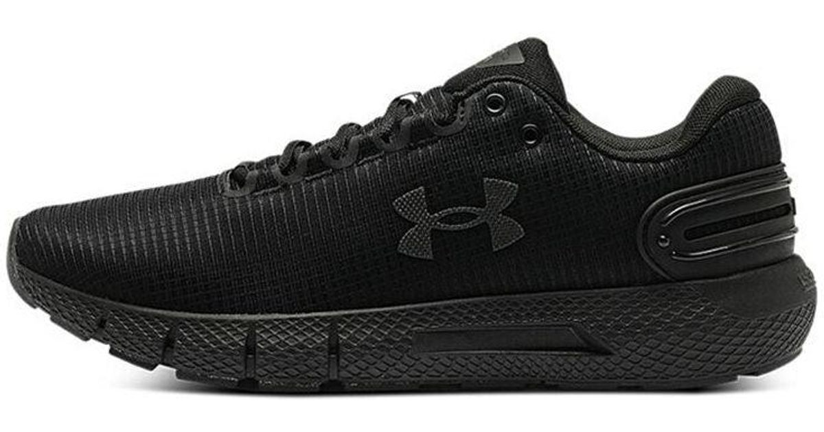 Under Armour Charged Rogue 2.5 Rip 'Triple' in Black for Men | Lyst