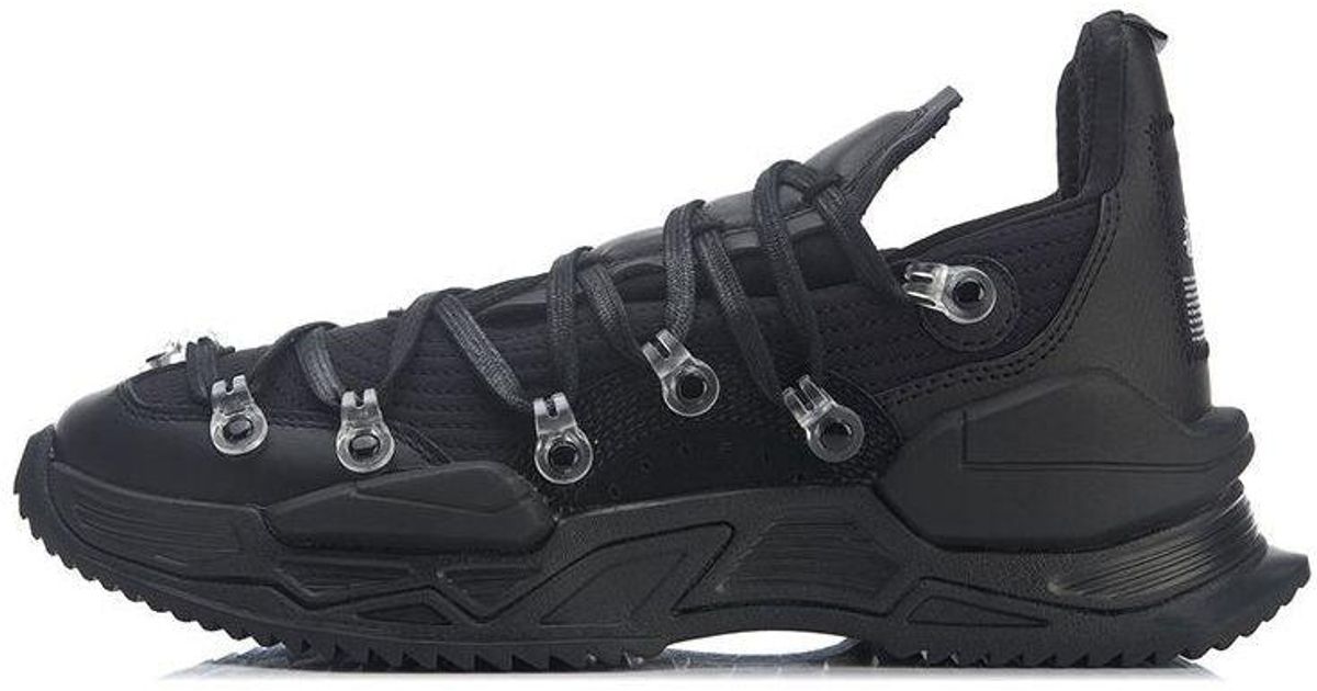 Li-ning Reburn Odyssey X Jackie Chan in Blue for Men | Lyst UK