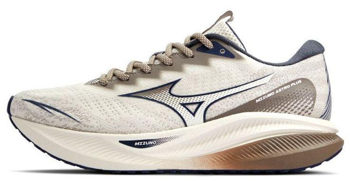 Mizuno Astro Plus 'Off' in White for Men | Lyst