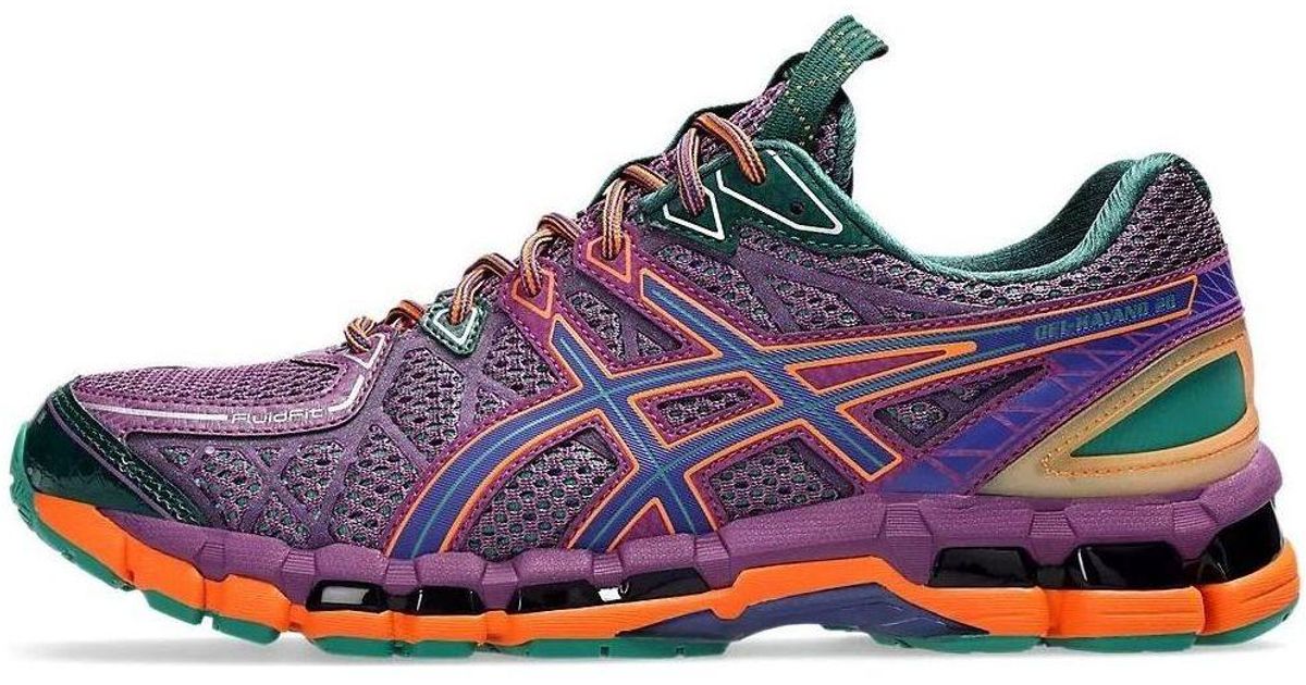Asics X Ub9-S Gel-Kayano 20 'Dark Grape Gentry' in Blue for Men | Lyst