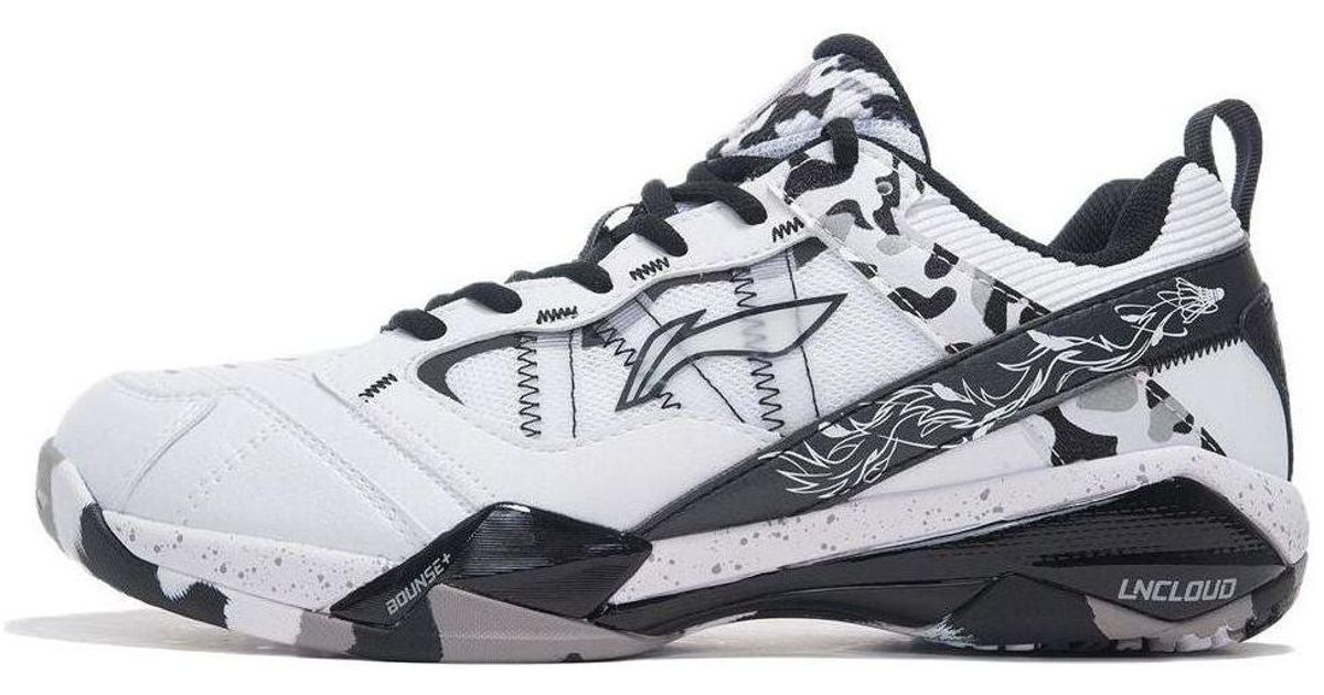 Li-ning Invincible Ace in White for Men | Lyst UK