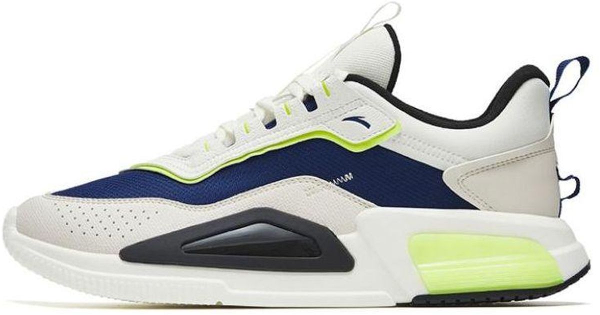 Anta Magic Cube Low Neon' in Blue for Men | Lyst