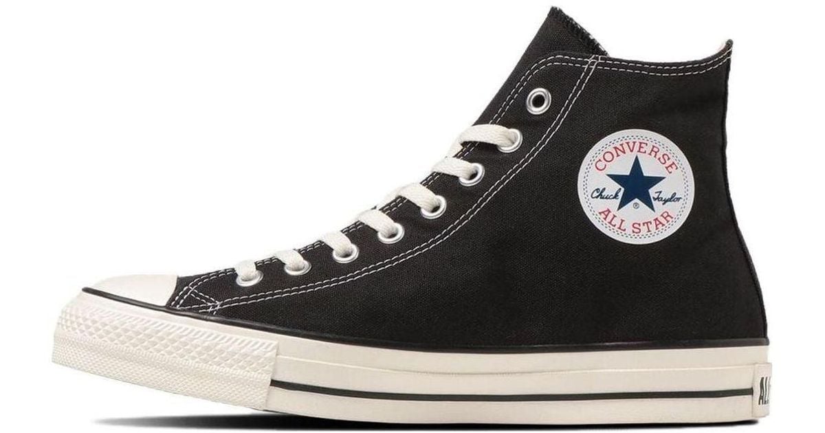 Converse All Star Gore-Tex High Top in Black for Men | Lyst