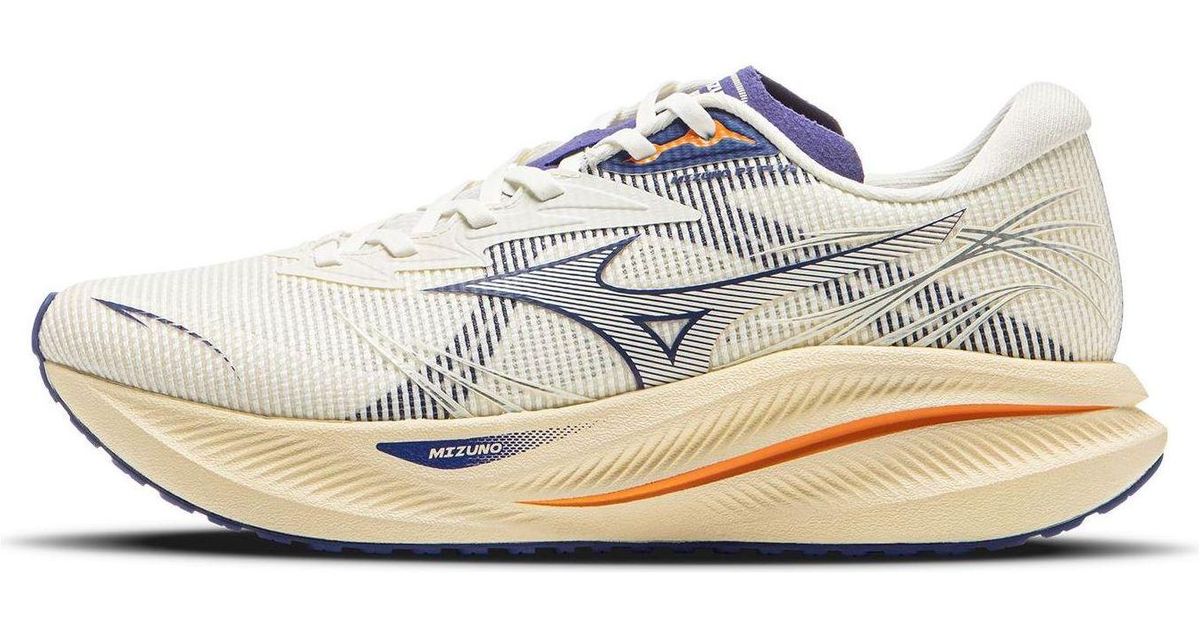 Mizuno Pi Plus 'Cream' in White for Men | Lyst