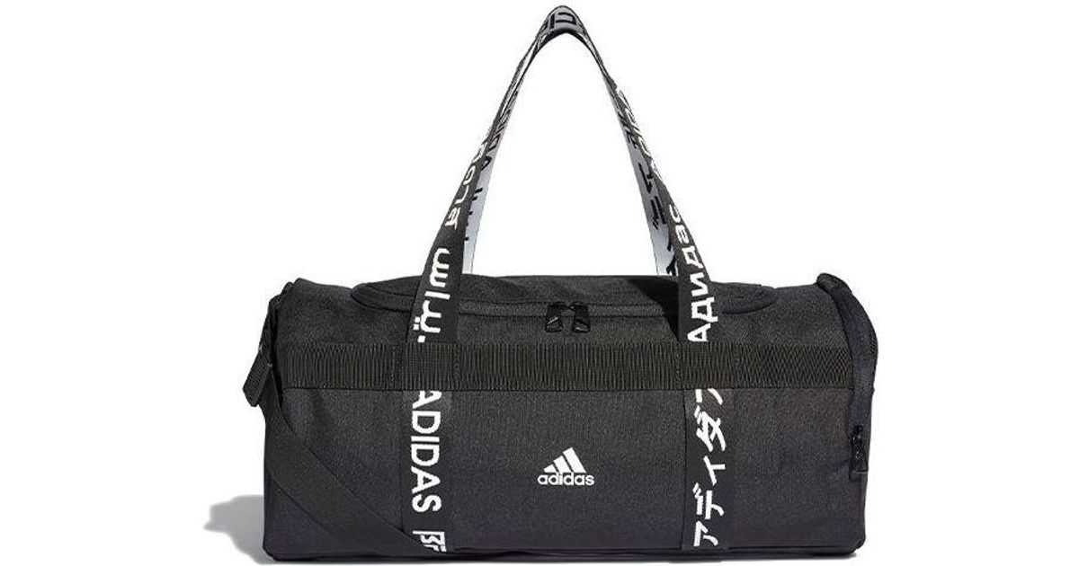 adidas 4Athlts Duffel Bag Small in Black | Lyst UK