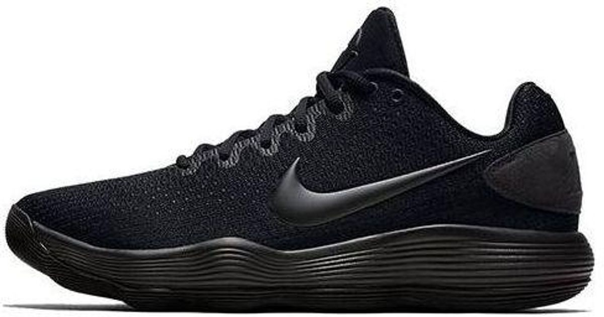 Nike Hyperdunk 2017 Low Ep in Black for Men | Lyst