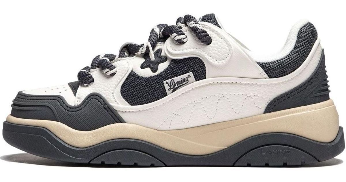Li-ning Journey 2.0 in White for Men | Lyst