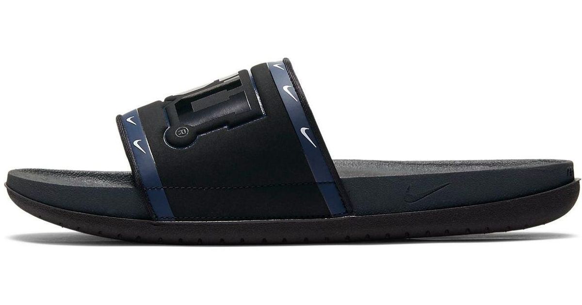 Nike Offcourt Slide 'Penn State' in Blue for Men | Lyst