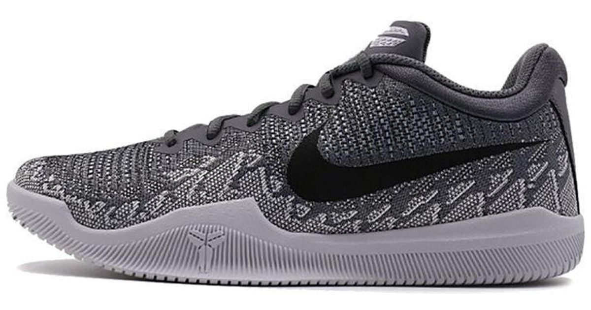 Nike Kobe Mamba Rage Ep in Gray for Men | Lyst