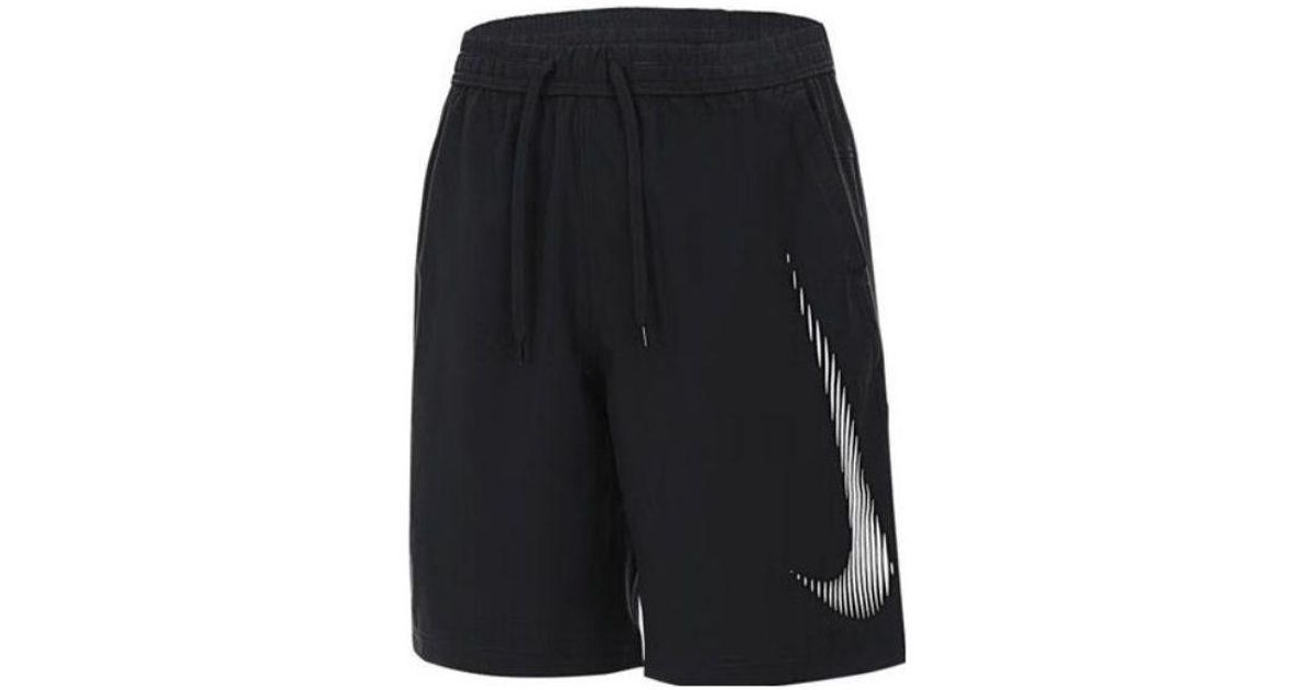 Nike Form Dri-Fit 9 Inch Unlined Versatile Shorts Asia Sizing in Black ...