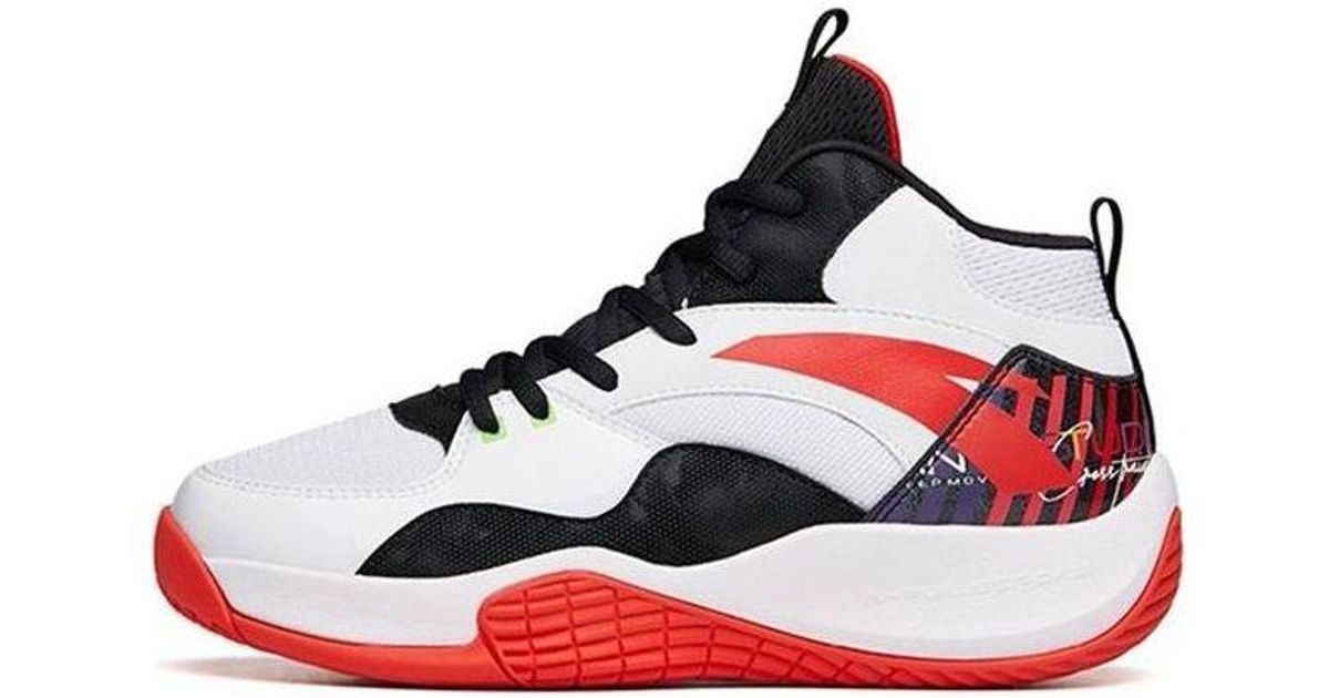 Anta Basketball Series Sneakers High in Red for Men | Lyst