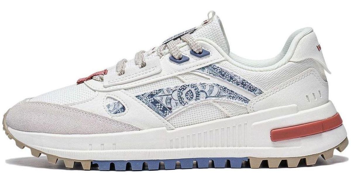 Li-ning (Wmns) Chengfeng 2.0 in White | Lyst
