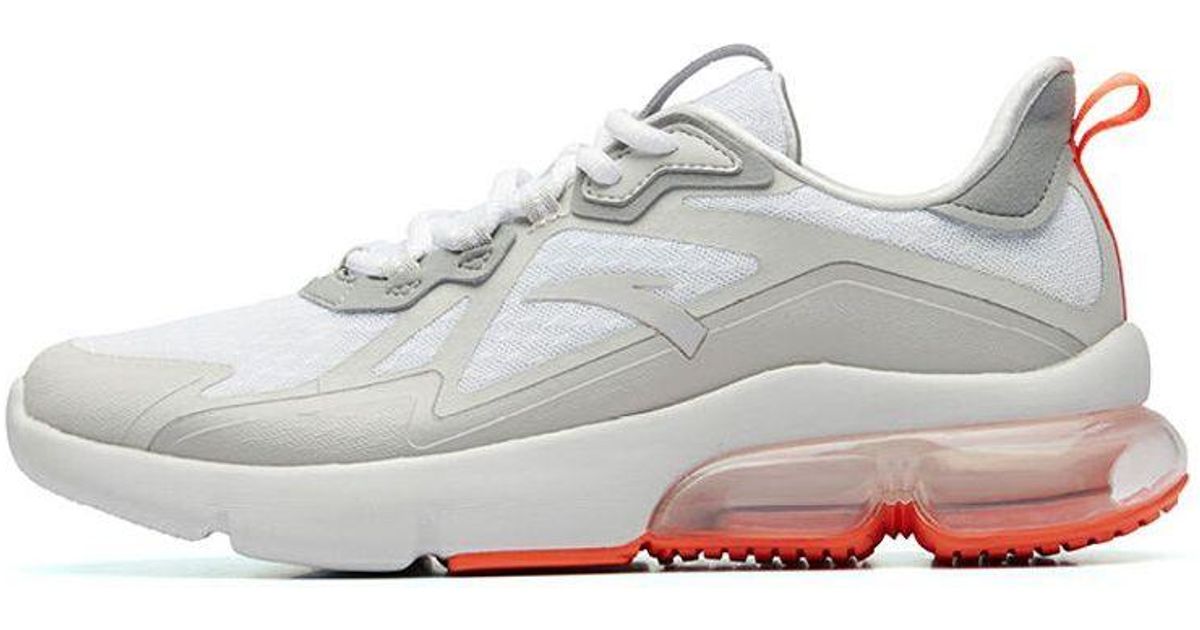Anta Flagship Running Shoes 'once Grey' in White for Men | Lyst