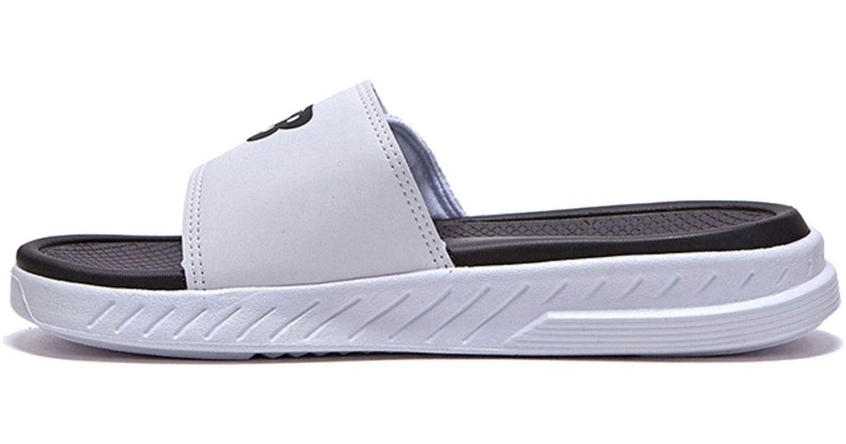 New Balance 1501V2 Slides in Blue for Men | Lyst