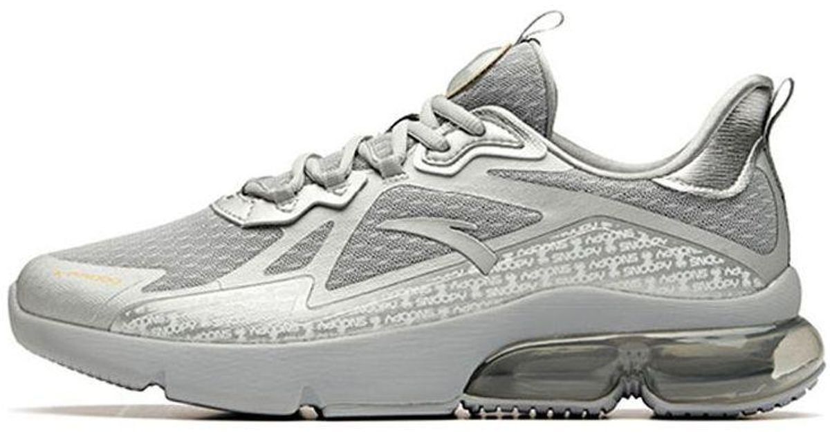 Anta X Snoopy Moon Landing 50Th Anniversary in White for Men | Lyst