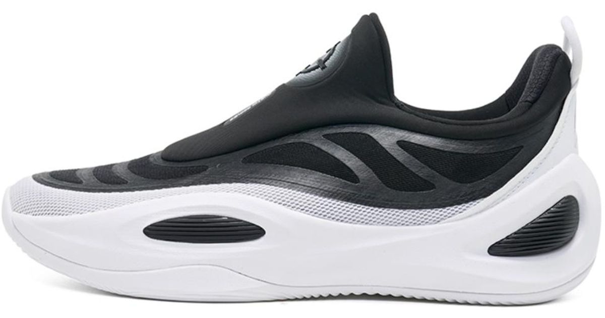 Rigorer Ar Future Dark' in White for Men | Lyst