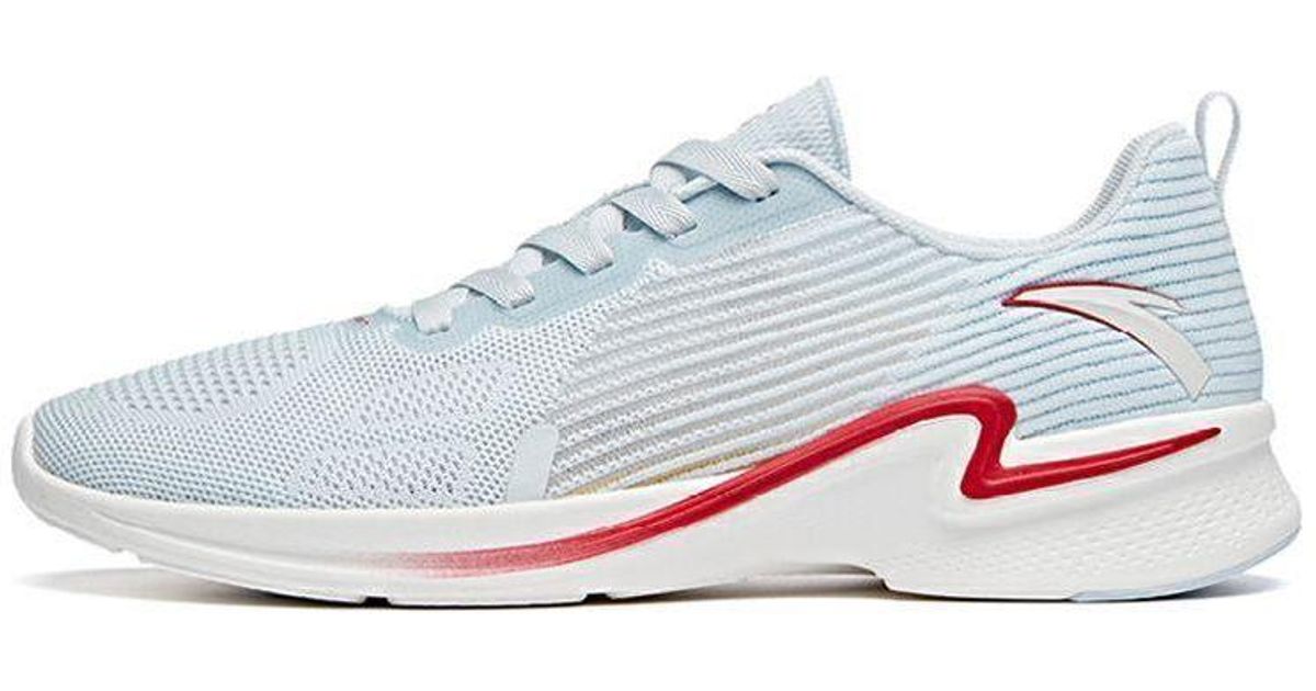 Anta Hydrogen Running 2 'Light' in White for Men | Lyst