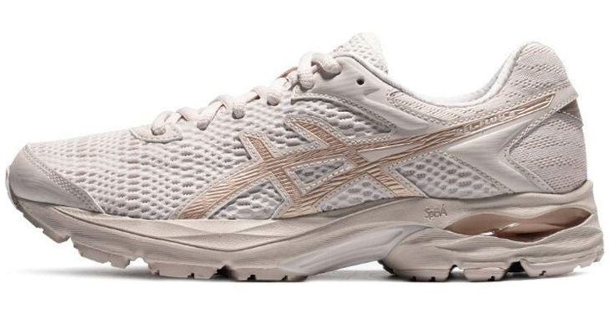 Asics Gel-flux 4 Beige/golden in White | Lyst