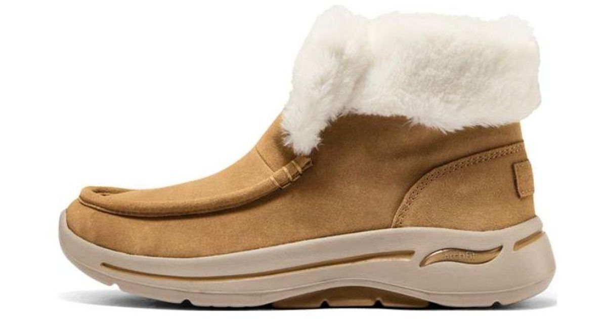Skechers (Wmns) Go Walk Arch Fit Cherish Boots in Natural | Lyst UK