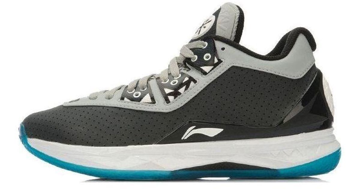 Li-ning Way Of Wade 4 'Team No Sleep' in Black for Men | Lyst