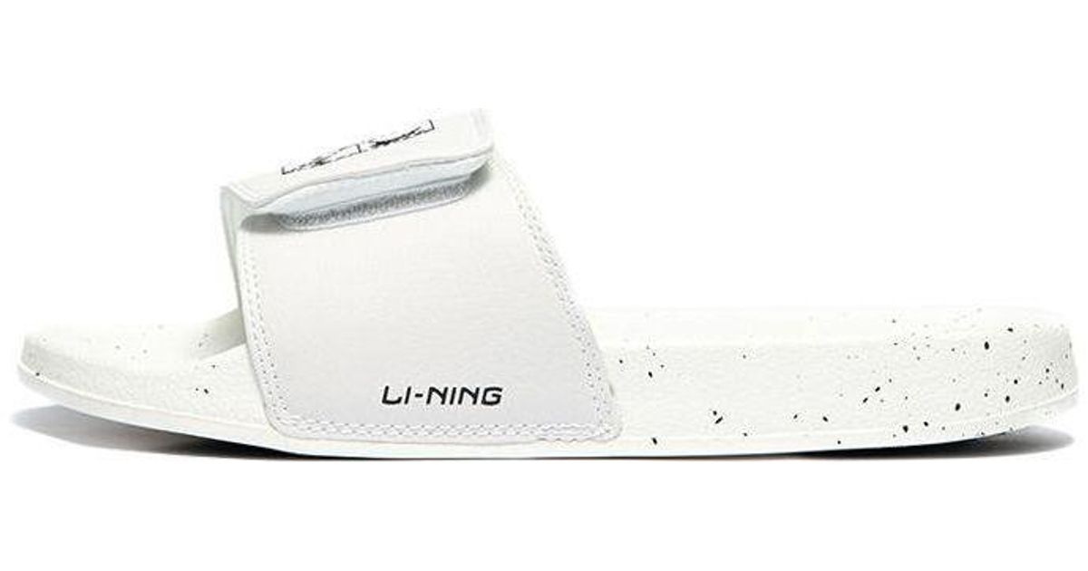 Li-ning Sports Slides in White | Lyst