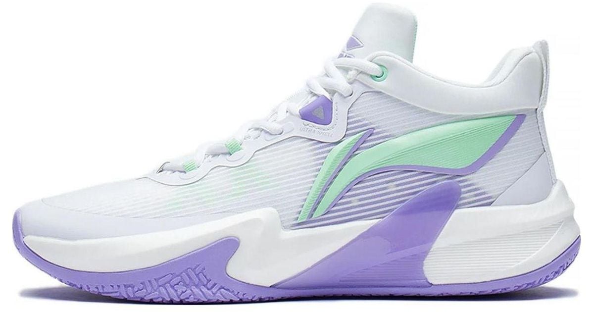 Li-ning Lining Superlight Speed 1 in White for Men | Lyst