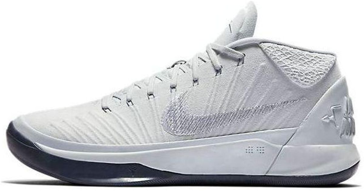 Nike Kobe A.D. Mid 'Pure Platinum' in White for Men | Lyst