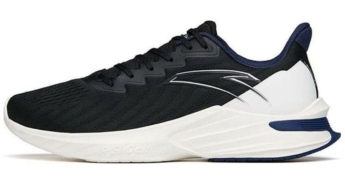 Anta Sting 1 ' ' in Blue for Men | Lyst