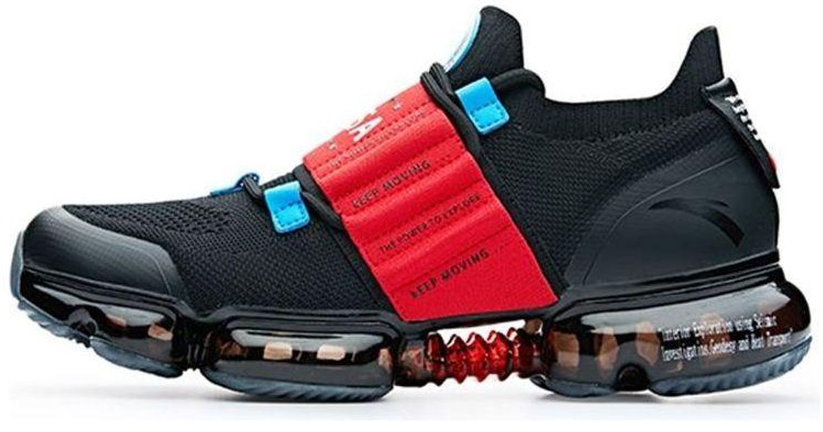 Anta X Nasa Seed in Red for Men | Lyst
