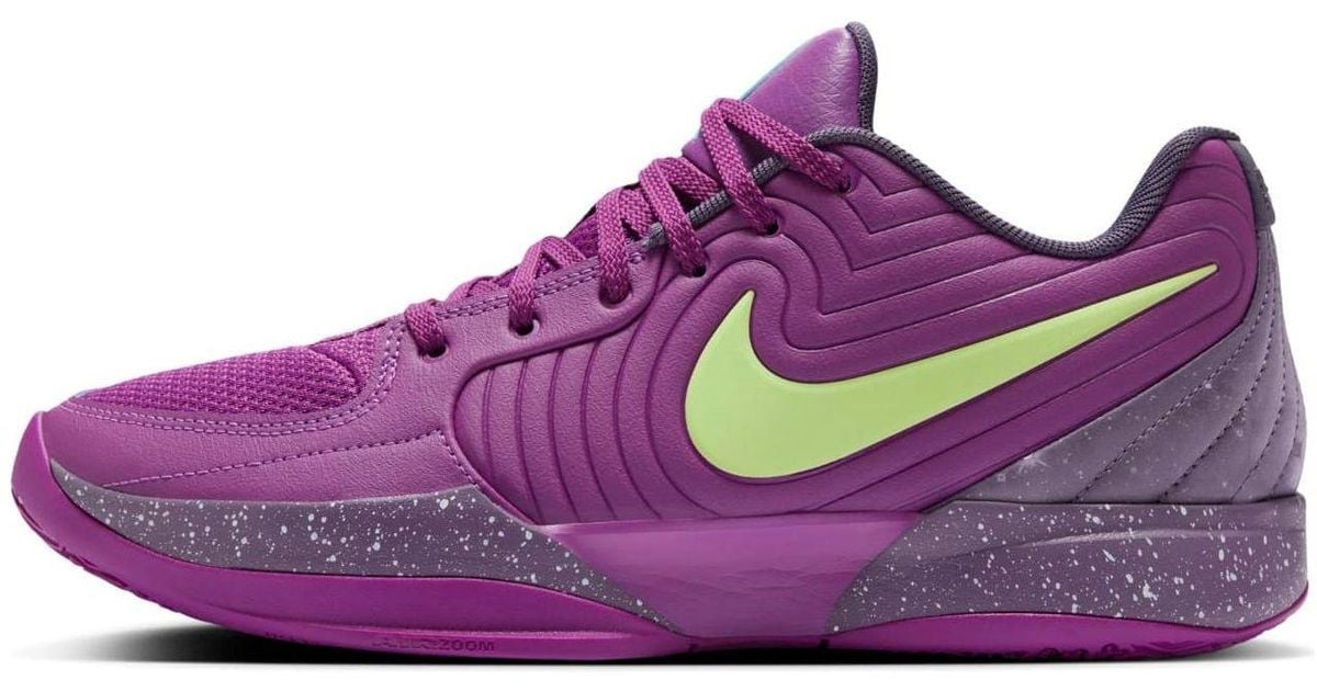 Nike Ja 2 Ep 'Stargazer' in Purple for Men | Lyst