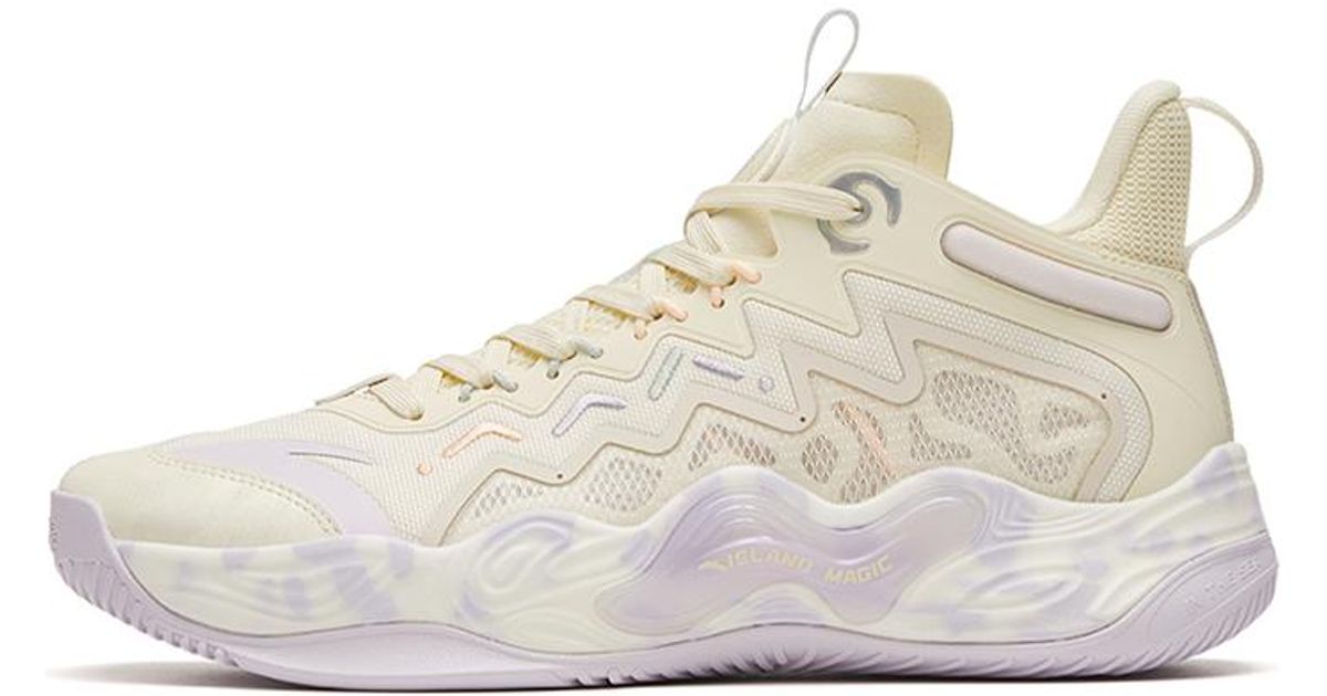Anta Magic Cement 'Light Mauve' in White for Men | Lyst