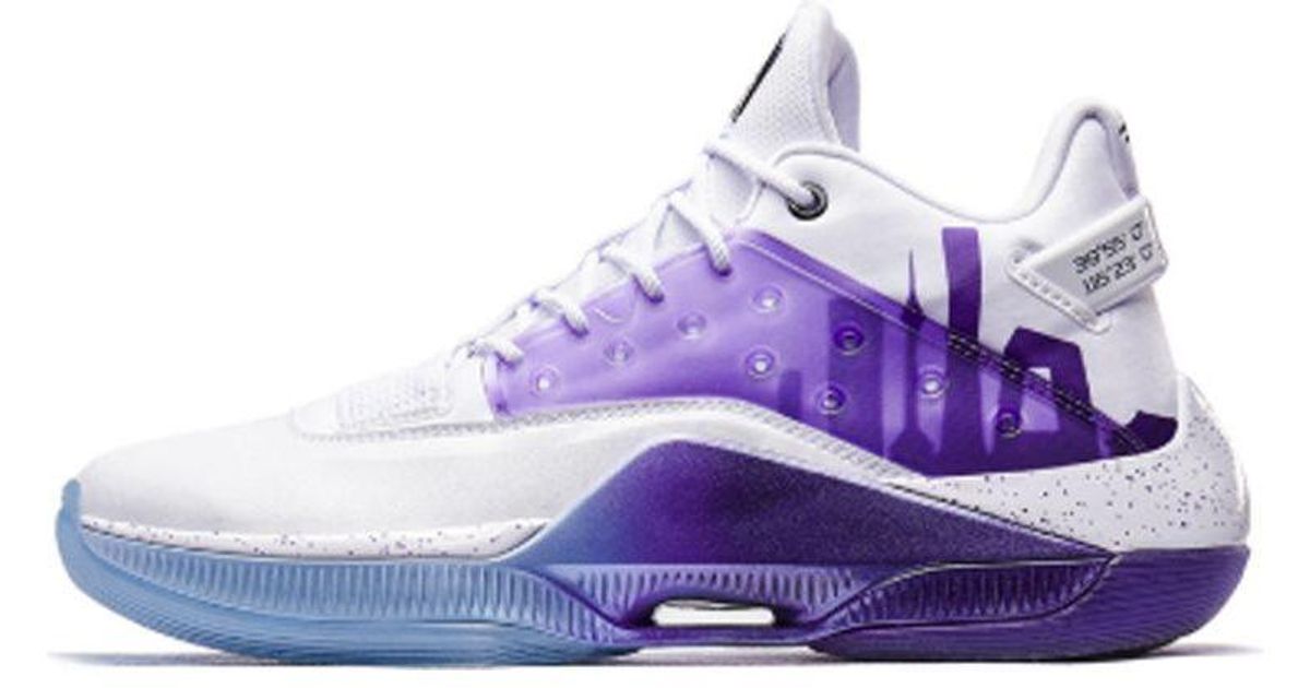 Xtep Levitation 4 in Purple for Men | Lyst