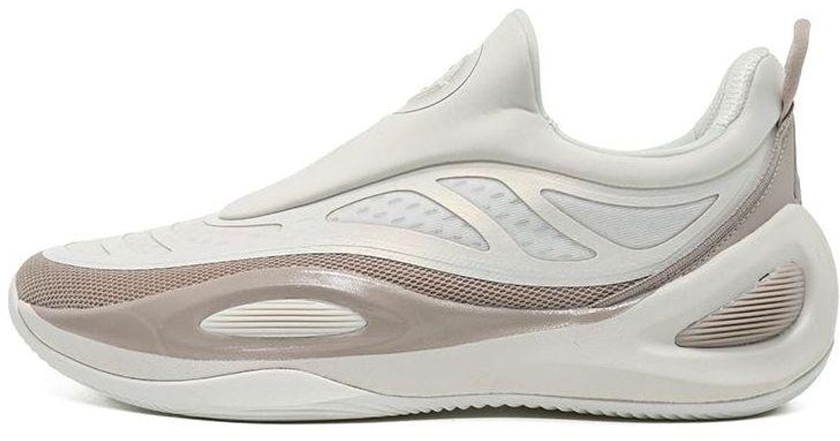 Rigorer Ar Future in White for Men | Lyst