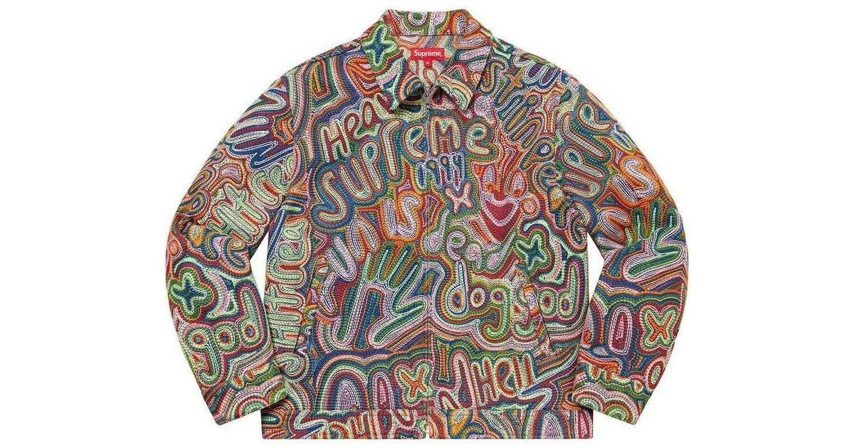 Supreme Chainstitch Denim Jacket for Men | Lyst UK