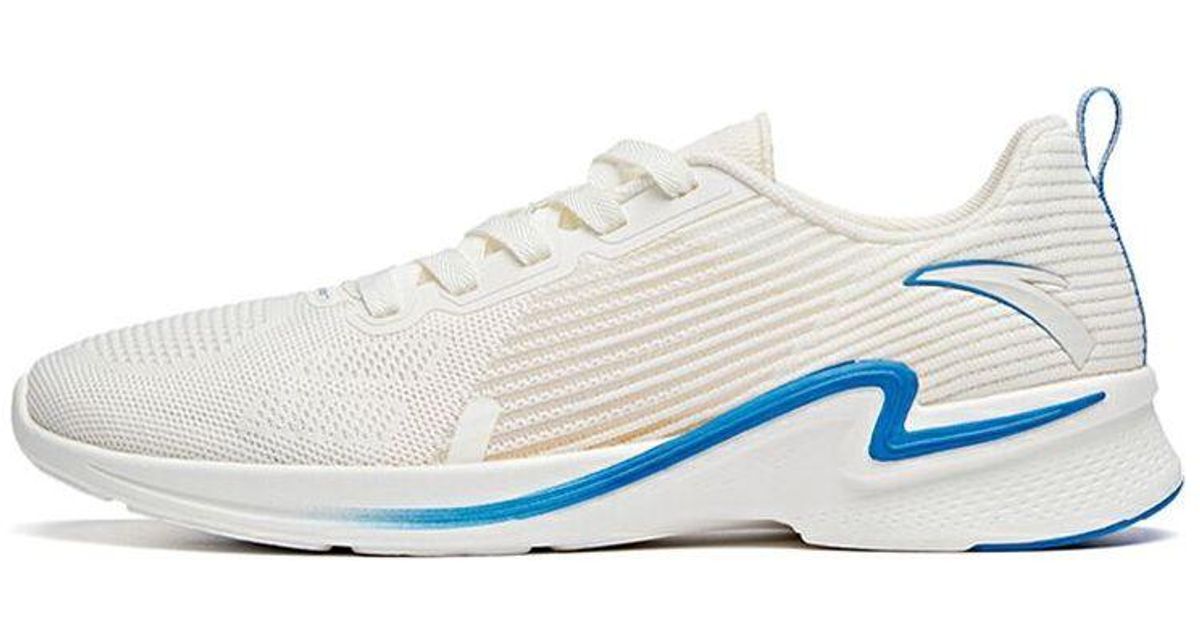 Anta Hydrogen Running 2 'Ivory' in White for Men | Lyst