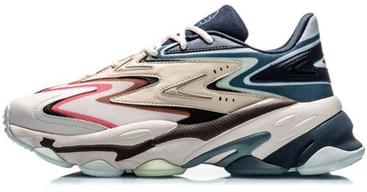 Li-ning Counterflow X Dunhuang Museum 2020 'Multi Color' in Blue for ...