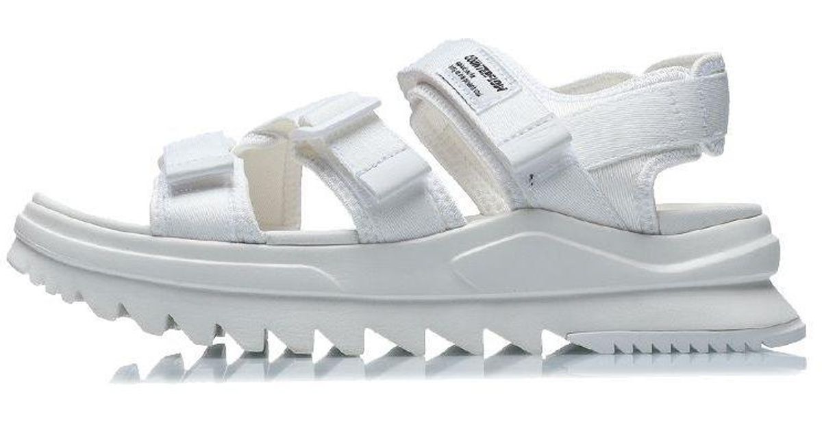 Li-ning Cf Wushi 5s Sandal in White | Lyst
