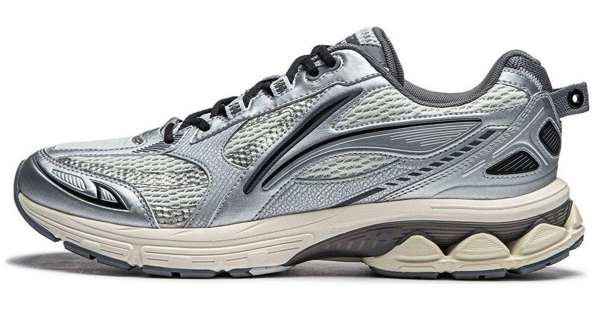 Li-ning Fuyao 2.0 in White for Men | Lyst