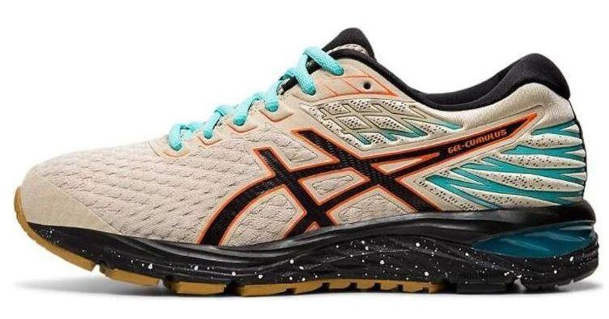 Asics (Wmns) Gel Cumulus 21 'Winterized in Brown | Lyst